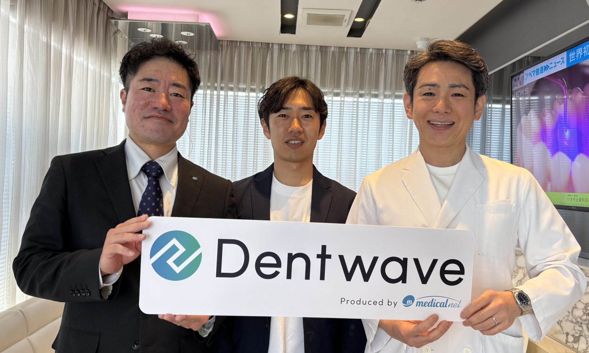Less is more─ 予防のプロ集団と薬局が本気で開発した歯磨剤 『L・I・M Toothpaste』誕生秘話 – Dentwave（デントウェーブ）