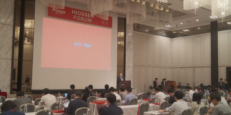 ニュース – ページ 2 – Dentwave（デントウェーブ）